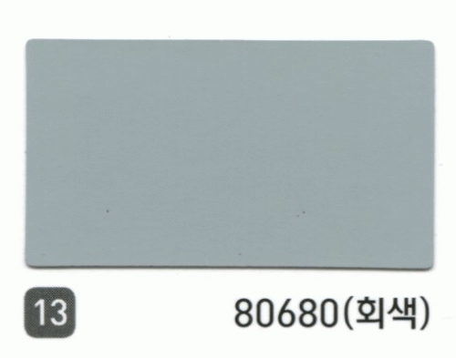 ALL-PAINT 정영케미칼