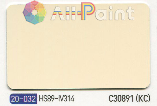 ALL-PAINT 정영케미칼