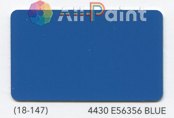 ALL-PAINT 정영케미칼