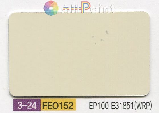 ALL-PAINT 정영케미칼