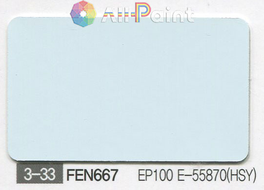 ALL-PAINT 정영케미칼