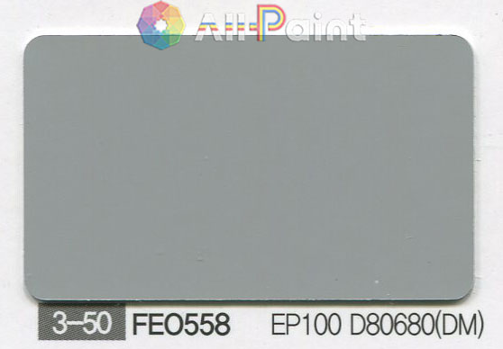 ALL-PAINT 정영케미칼