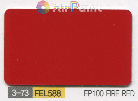 ALL-PAINT 정영케미칼