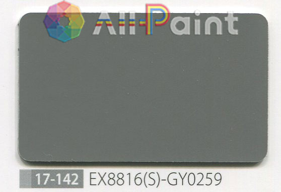 ALL-PAINT