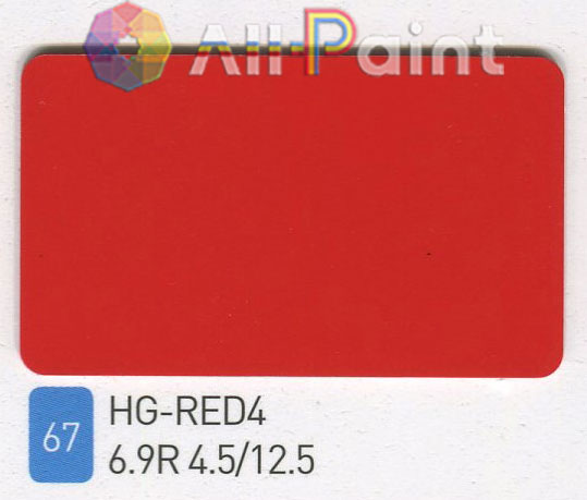 ALL-PAINT 정영케미칼