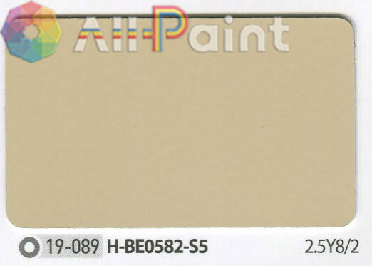 ALL-PAINT 정영케미칼